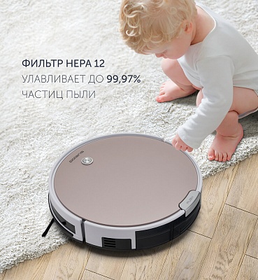 Робот-пылесос Polaris PVCR 0826 : характеристики, отзывы, описание на ...